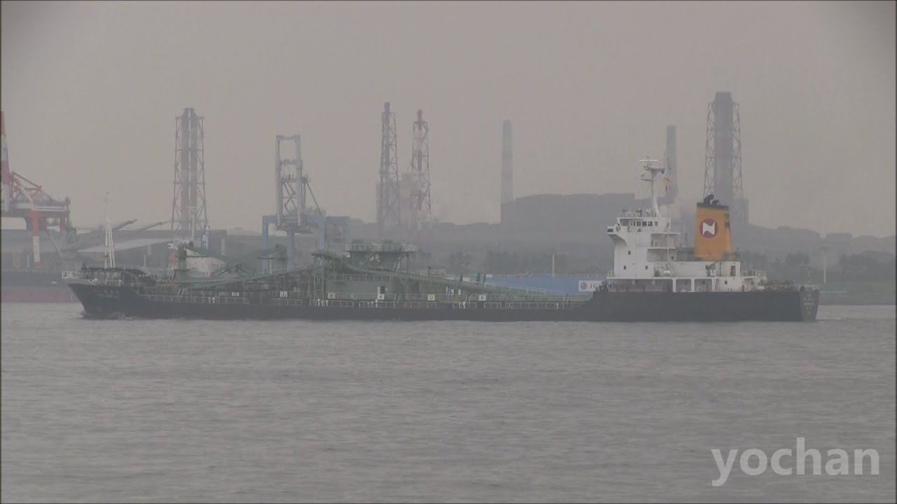Cement Carrier: YOSHU MARU NO.1 (Nippon Shipping - Nippon Express Group ...