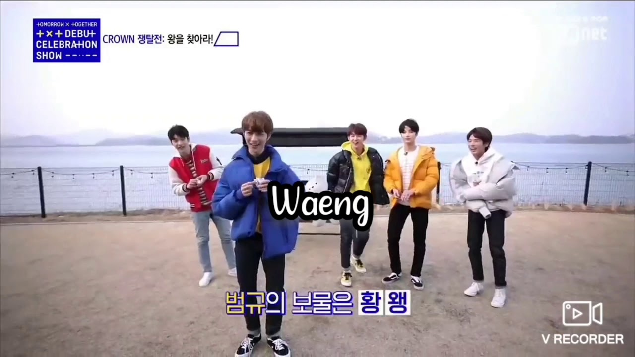 TXT iconic lines (short) - YouTube