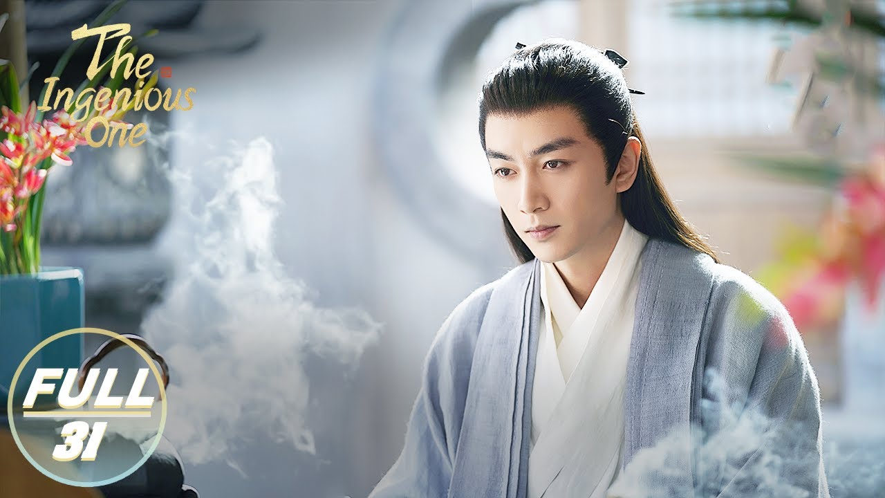 【FULL】The Ingenious One EP31: Yun Xiang Goes to Investigate Nangong ...