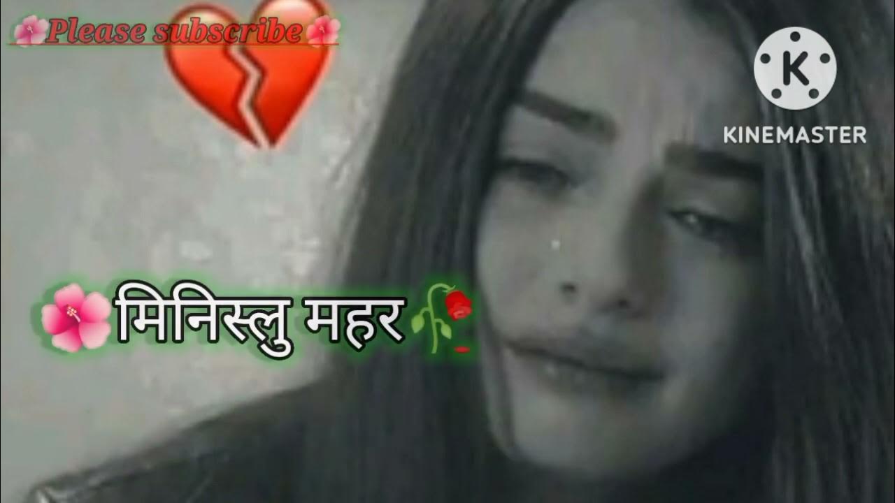 New bodo status🥀 Whatsapp status video||Bodo very sad😭😭status video@143_MANI - YouTube