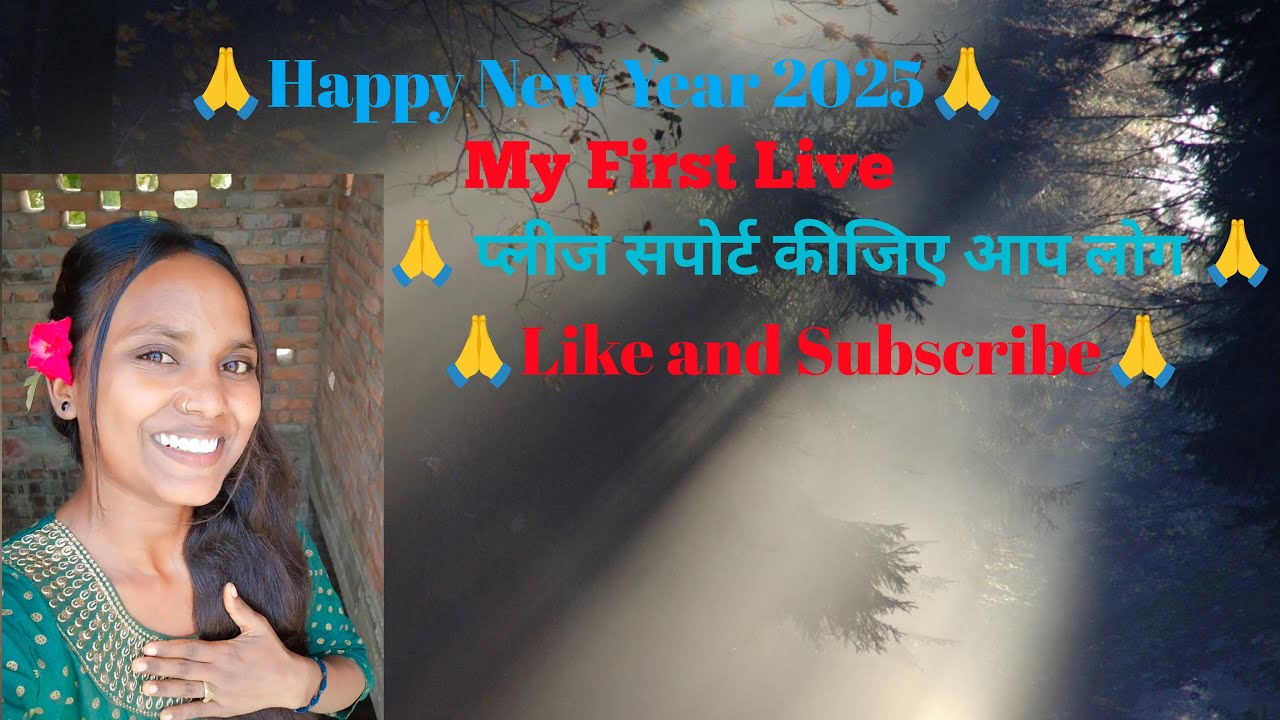 My First Live || Happy New Year 2025 - YouTube