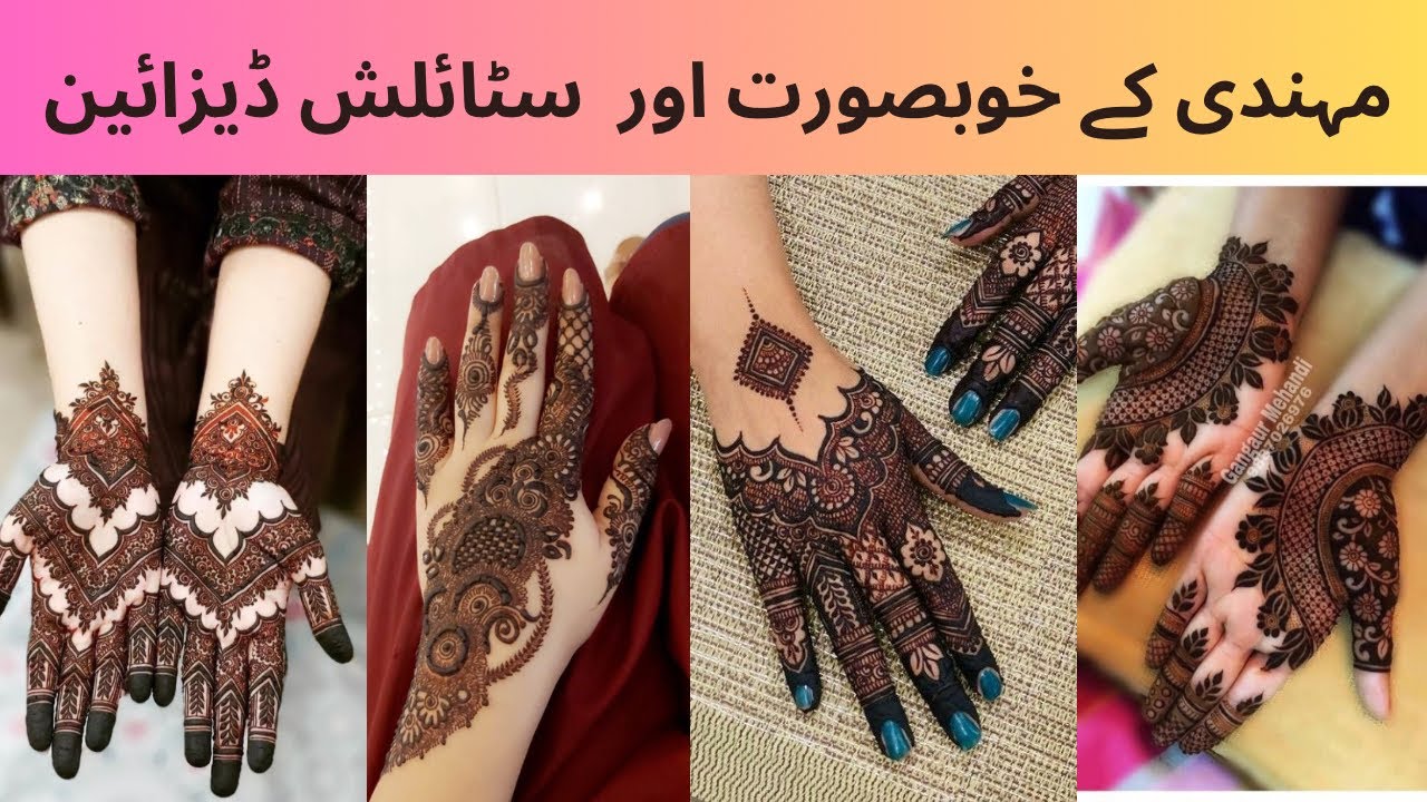 Latest Bridal Mehndi Design 2024||Stylish & Simple Mehndi Design ...