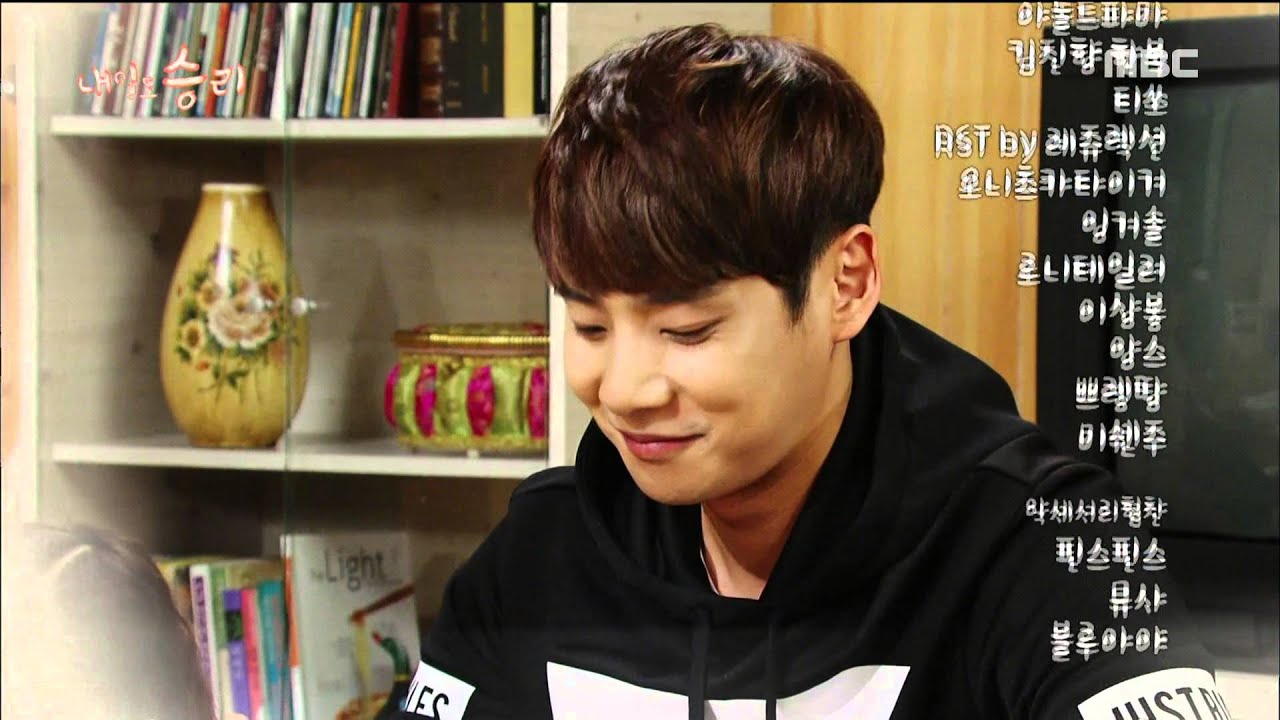 [Preview 따끈 예고] 20151125 내일도 승리 Tomorrow Victory - EP.18 - YouTube