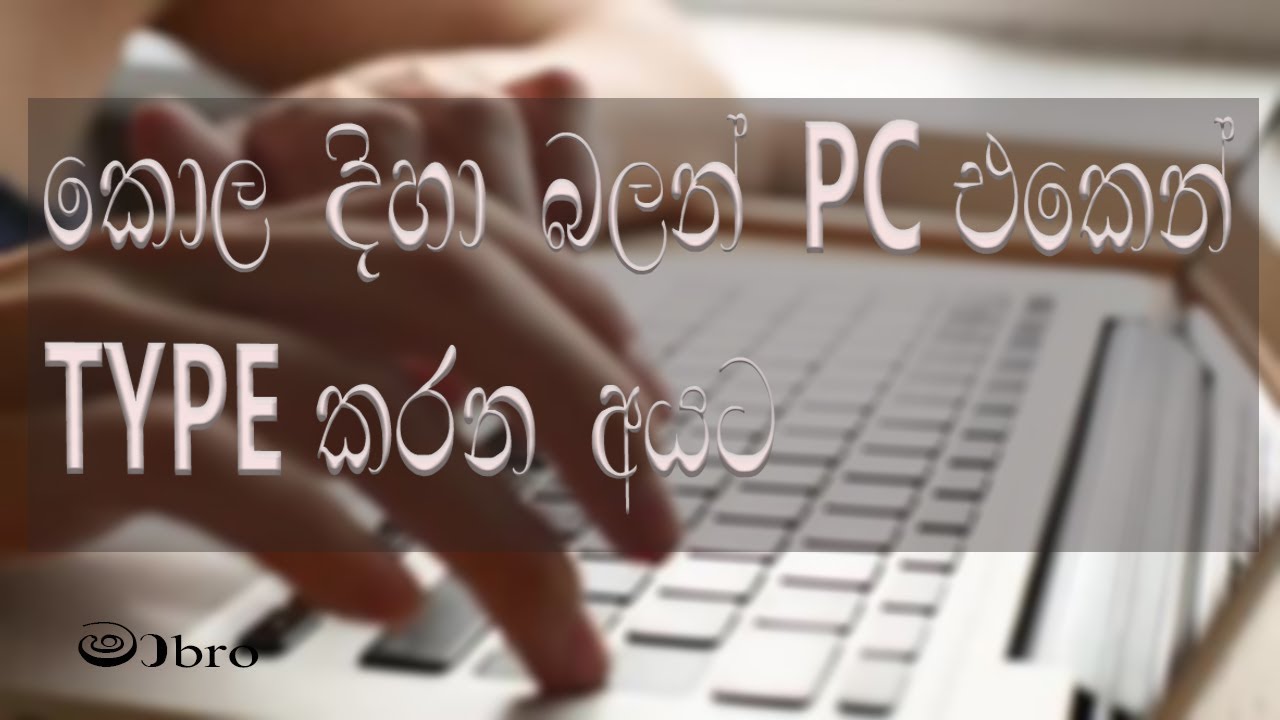 How To Convert Scanned Image To Editable Text Without Using Any how-to-convert-scanned-image-to-editable-text-without-using-any
