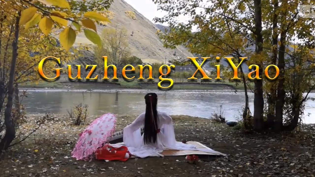Guzheng Cover 《餘情未了》 Dư Tình Chưa Hết, Beautiful Chinese Music ...