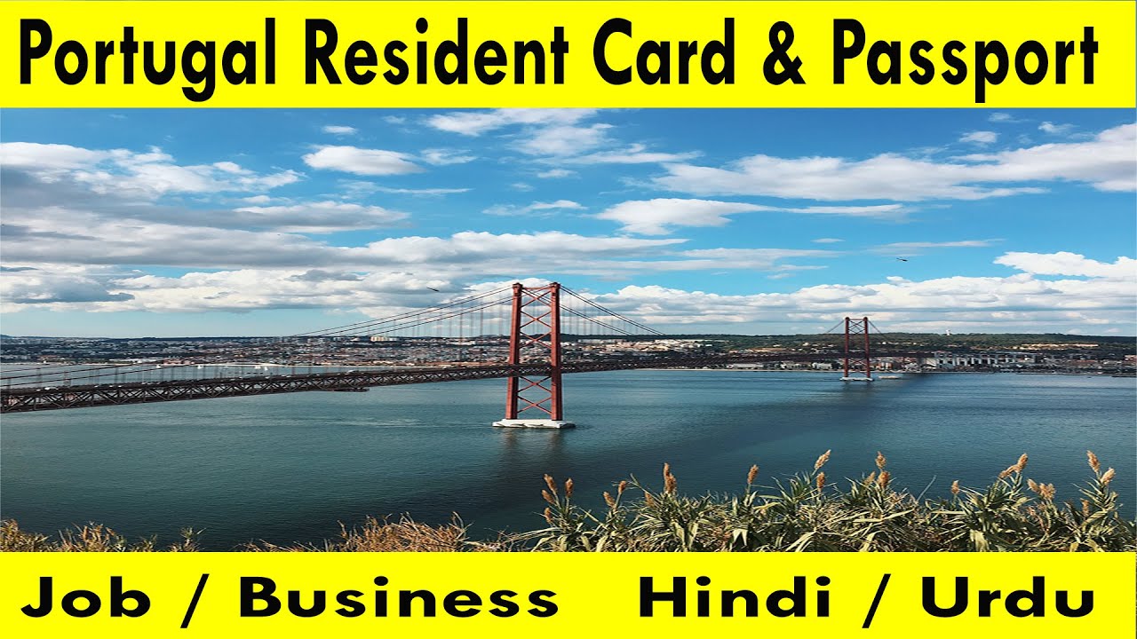 Portugal Resident Card | Portugal Passport - YouTube