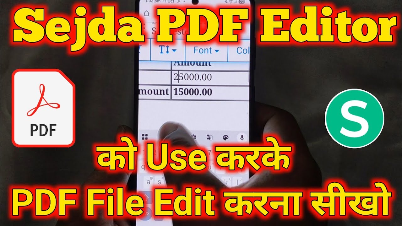 How to use Sejda PDF Editor in Mobile - YouTube