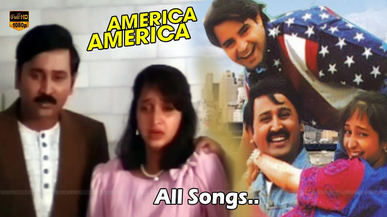 America America Movie Songs | Ramesh Aravind, Akshay Anand | Mano ...