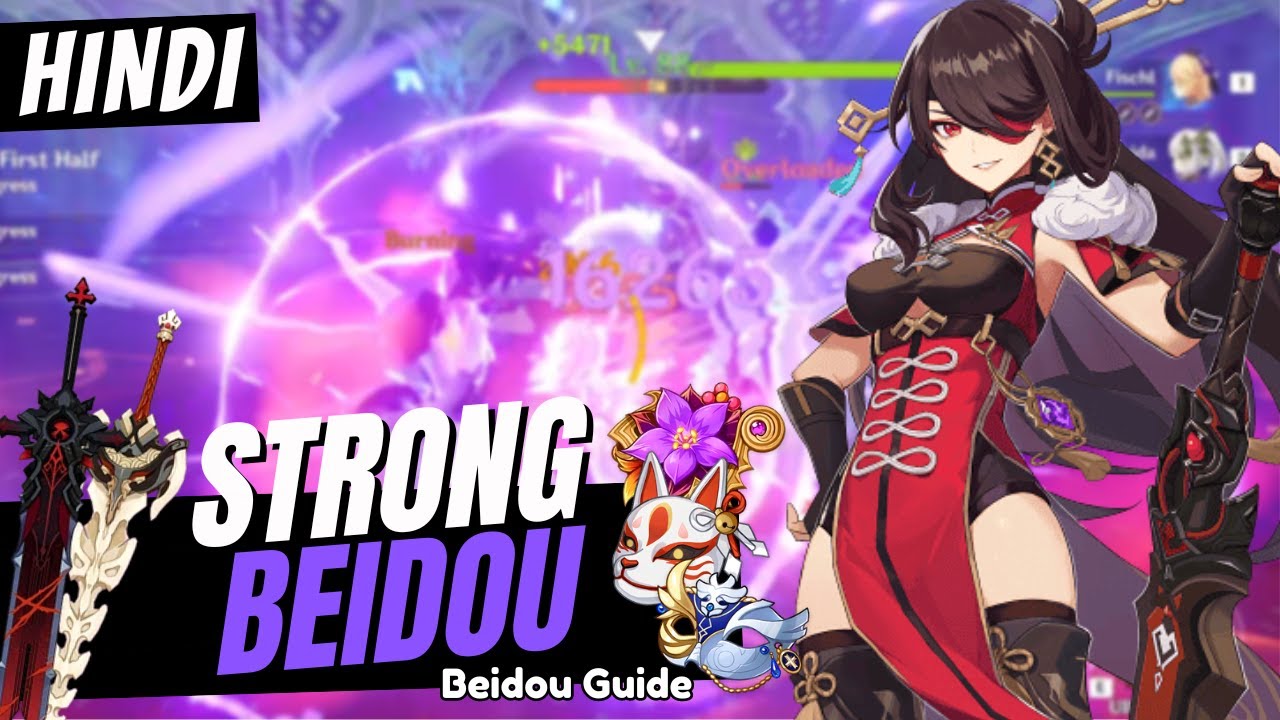 [Hindi] STRONG BEIDOU GUIDE! Best Beidou Build - Artifacts, Weapons ...