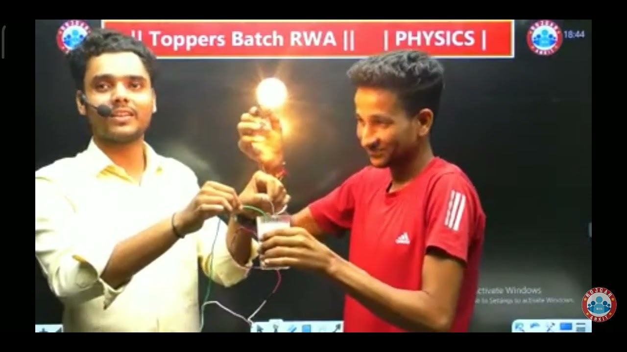 rwa tuition classes by Rohit sir - YouTube