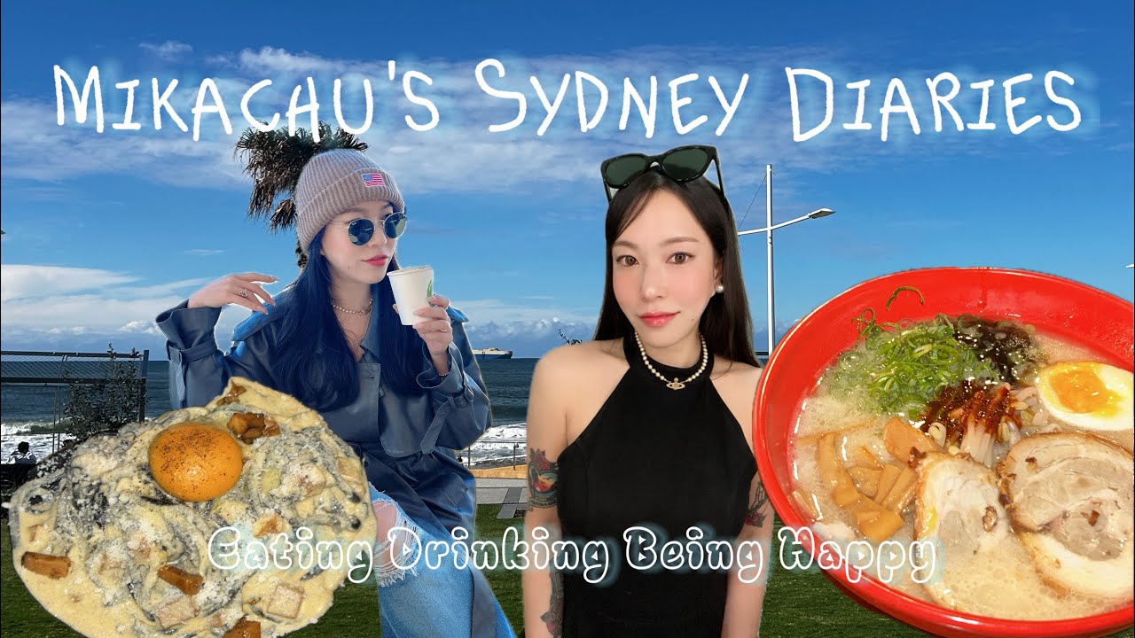 🇦🇺[VLOG] 시드니브이로그 | 먹고, 마시고, 행복해하는삶 ! 시드니 숨은 맛집과 깨알 일상모음 Mikachu's ...