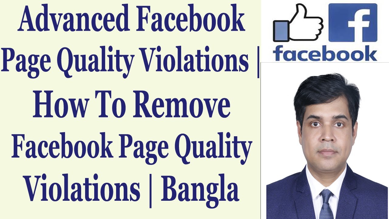 Advanced Facebook Page Quality Violations | How To Remove Facebook Page ...