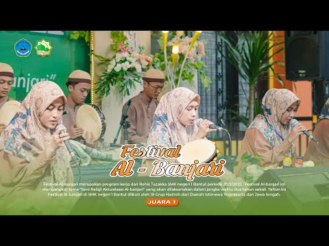 JUARA 1 | IBTISSAM PURWOKERTO | FESTIVAL AL BANJARI SE-DIY&JATENG | SMK N 1 BANTUL#3