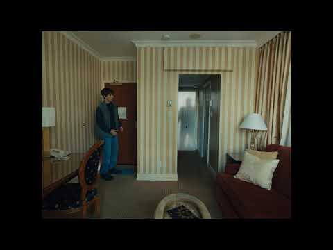 PERSONALS  Trailer | VIFF 2021