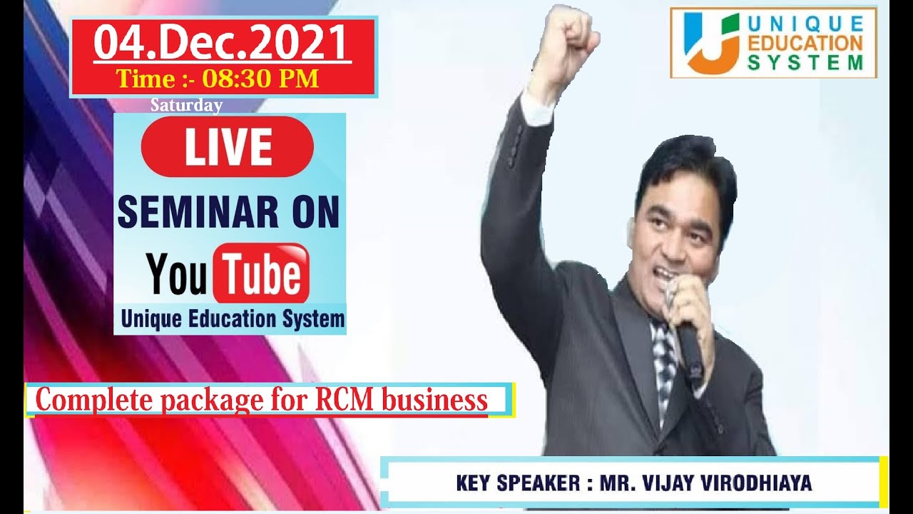Unique Education System Webinar Promo यह प्रोमो है 🙏लिंक डिस्क्रिप्शन ...