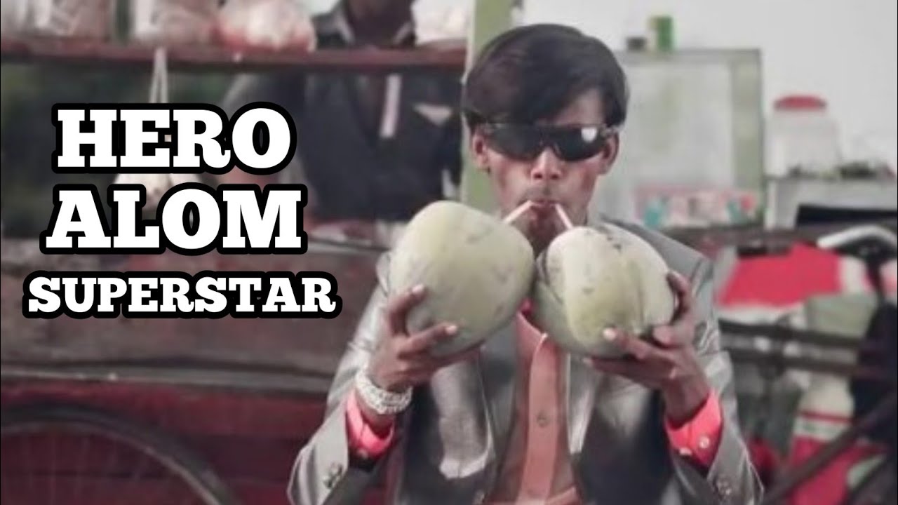 Hero Alome superstar. Rosting video Subbu Bhai. - YouTube