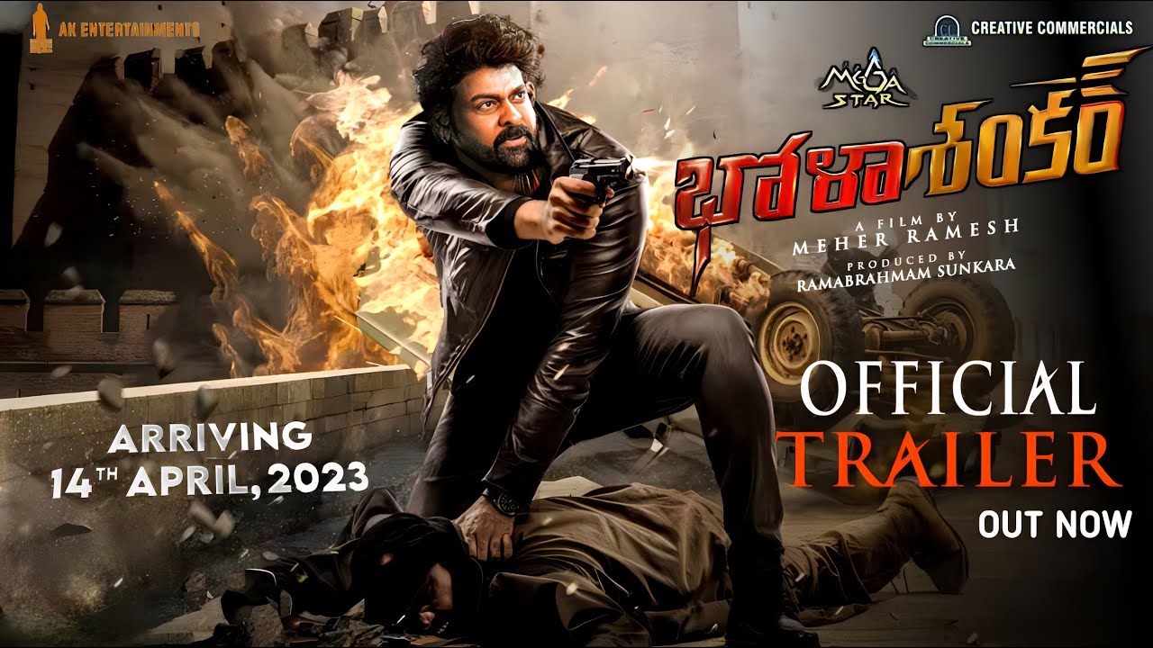 Bhola Shankar Official Trailer|Bhola Shankar Theatrical Trailer|Bhola ...