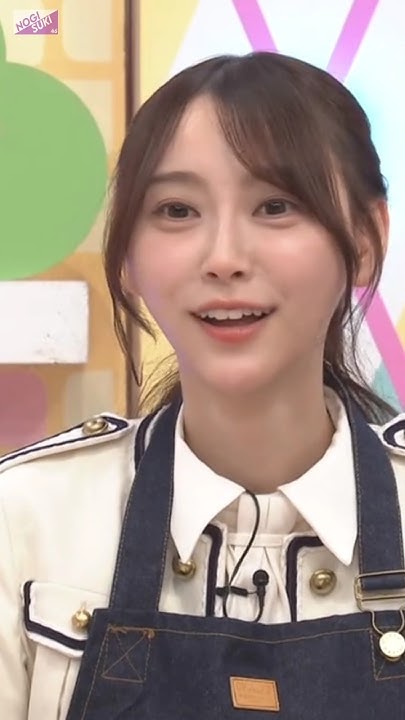 YUMIKI MERASA MALU~ [ 弓木奈於 ] #乃木坂46 #nogizaka46 - YouTube