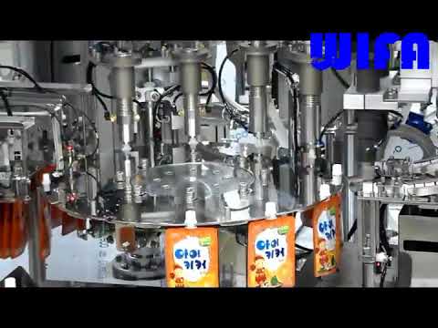 Spout filling machine by Wifa - YouTube