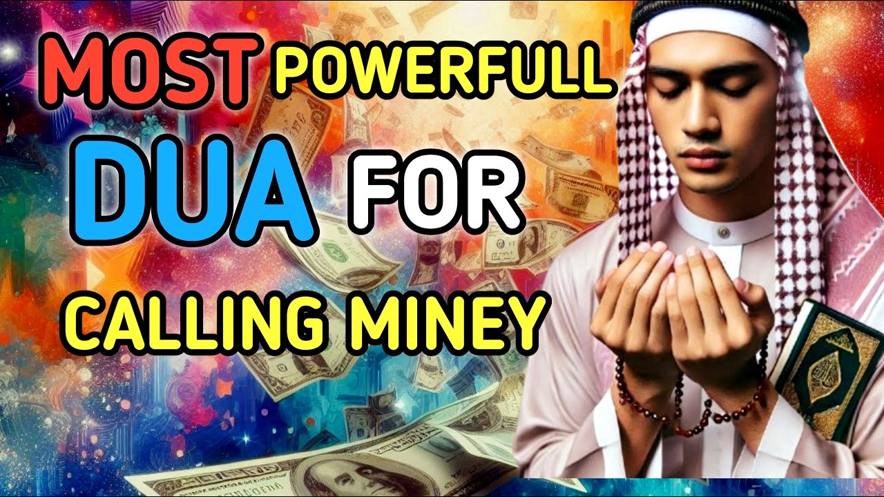 Dua For Wealth, Money, Rizq And Succes In Business!! Insha Allah - YouTube