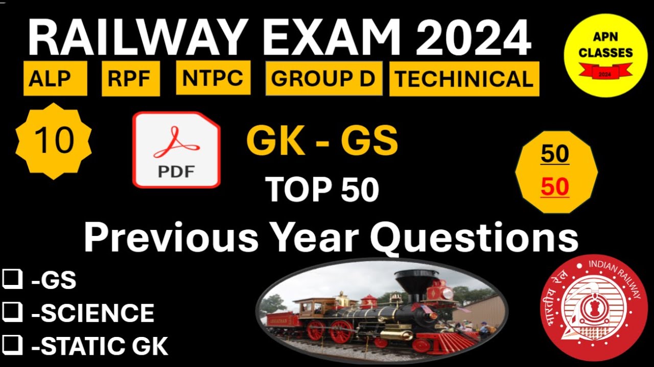 SET 10 GK/GS RAILWAY EXAM 2024||GS PRACTICE FOR ALL RAILWAY EXAM||# ...