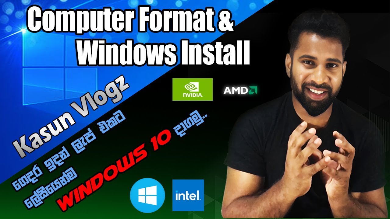 How to Format Your Computer and Reinstall Windows 10 | Sinhalen - YouTube