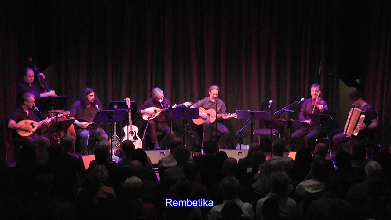 Rembetika / Ρεμπέτικα - Mangiko skertsopetachto / Μάγκικο ...