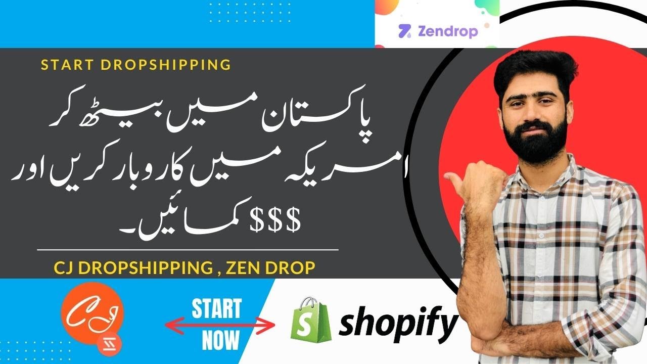 dropshipping for beginners || How to do Shopify Dropshipping with cj ...