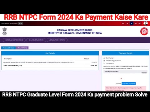 RRB NTPC Form 2024 Ka Payment Kaise Kare | RRB NTPC Form payment problem 2024 | RRB NTPC Form ...