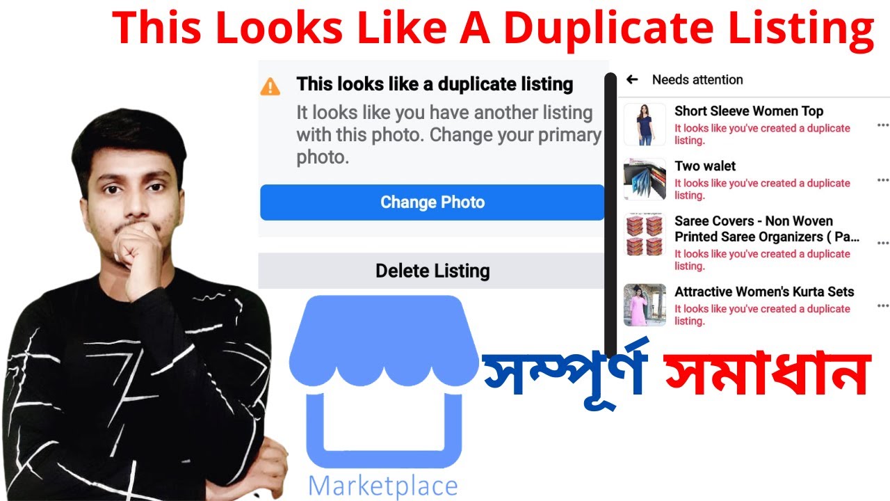 How To Solved Facebook Marketplace Duplicate Listing Problem In how-to-solved-facebook-marketplace-duplicate-listing-problem-in
