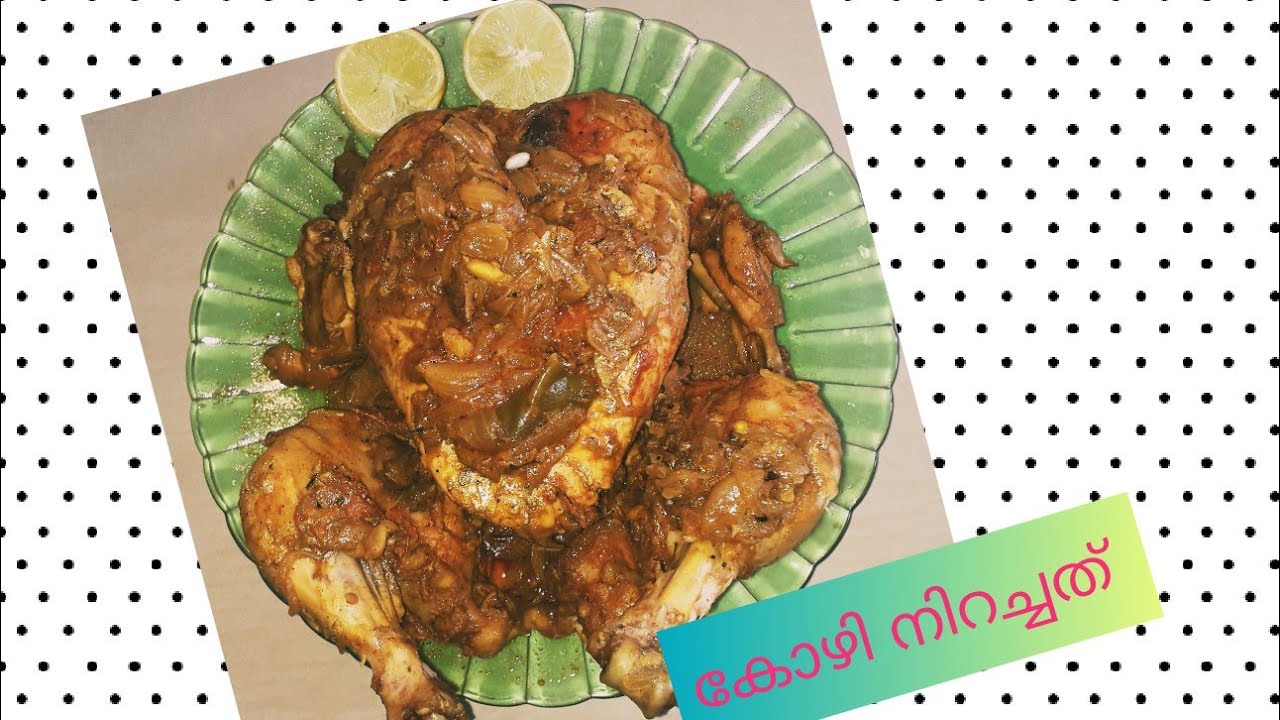 Kozhi nirachathu || Stuffed chicken || Aza 's world - YouTube
