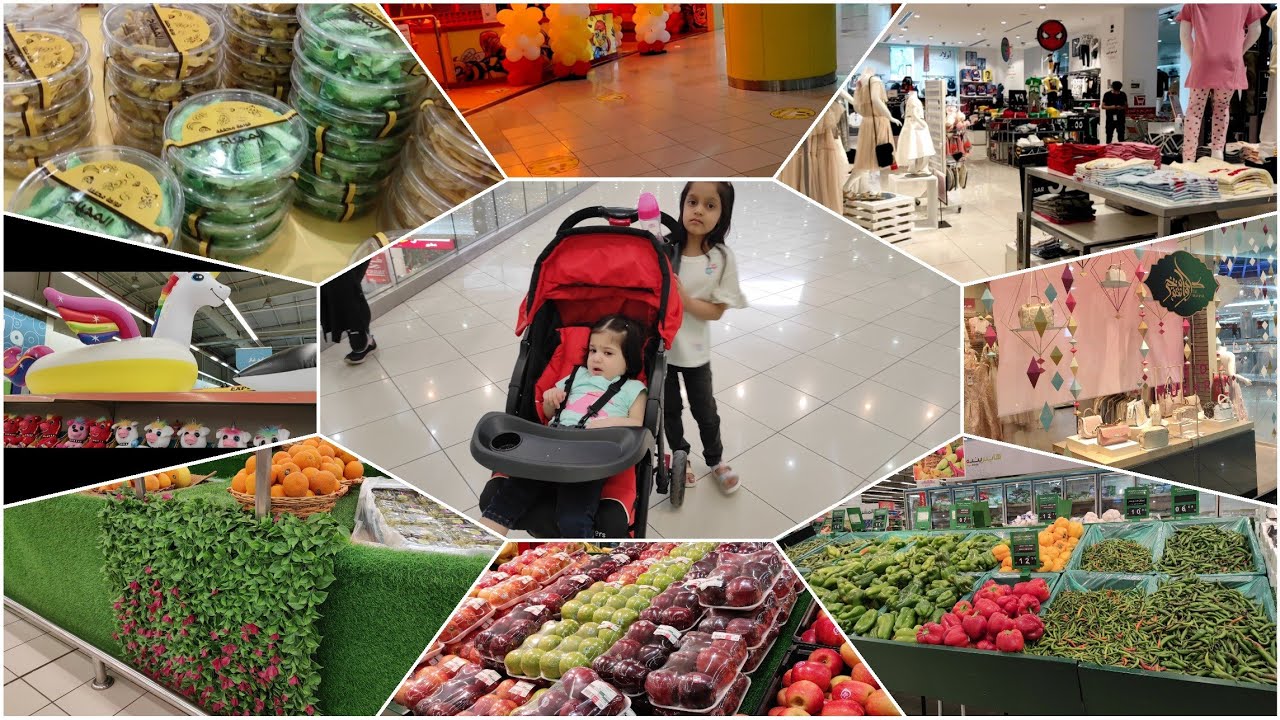 Hyper Panda Riyadh | Grocery Vlog hyper Panda | Khurrais Mall Riyadh, Saudi Arabia - YouTube