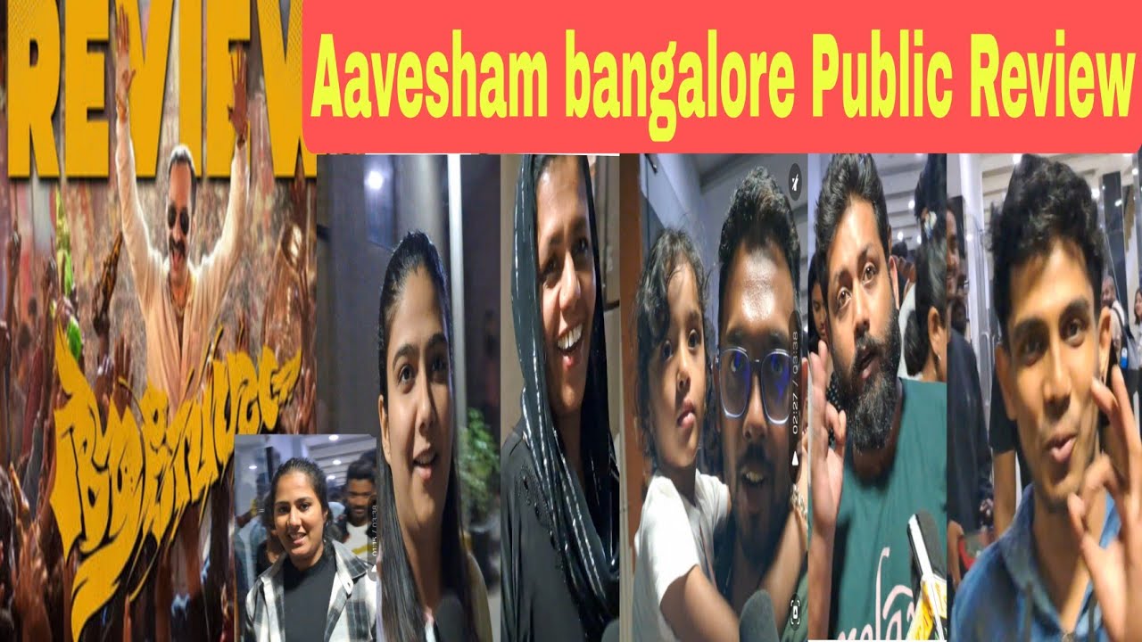 Aavesham Movie review Aavesham Movie Public Review | Aavesham movie ...