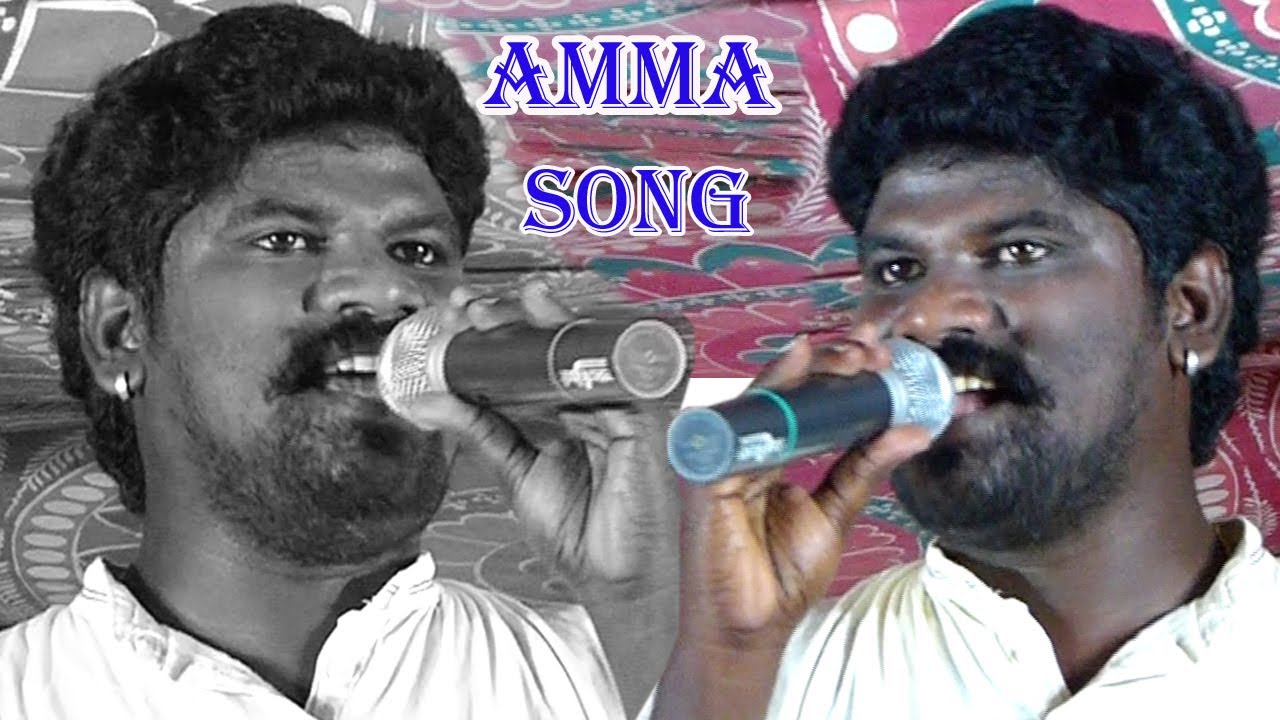 AMMA SONG- 2020/அம்மாவின் அருமையை உருக்கமாக பாடும், கார்த்திகேயன் ...