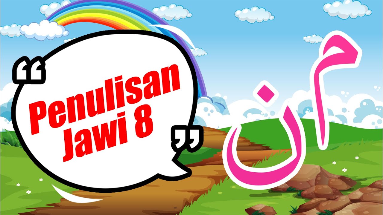 Asas Penulisan Jawi 8 : Mim & Nun - YouTube