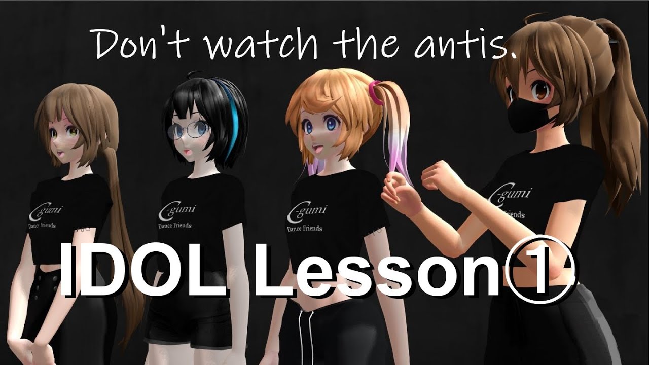 [MMD K-POP]C-gumi Lesson Video Vol.1 - YouTube