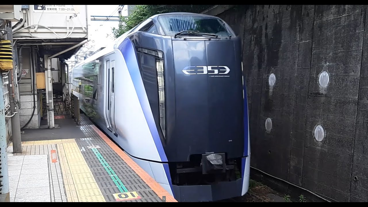 2023/6/29 御茶ノ水駅発着・通過電車集（中央線E233系、E353系回送、中央総武線E231系） - YouTube