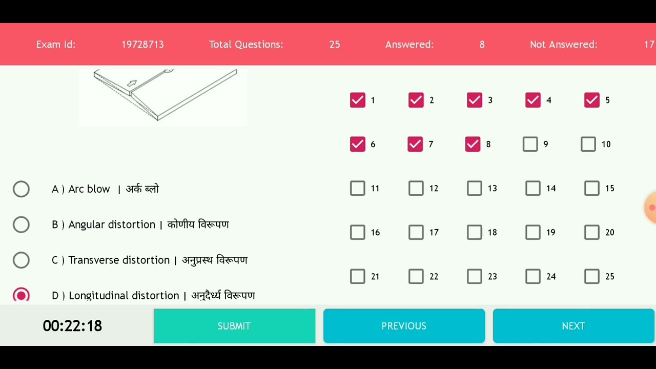 welder trade imp ques|| ITI WELDER live mock test practice || iti ...