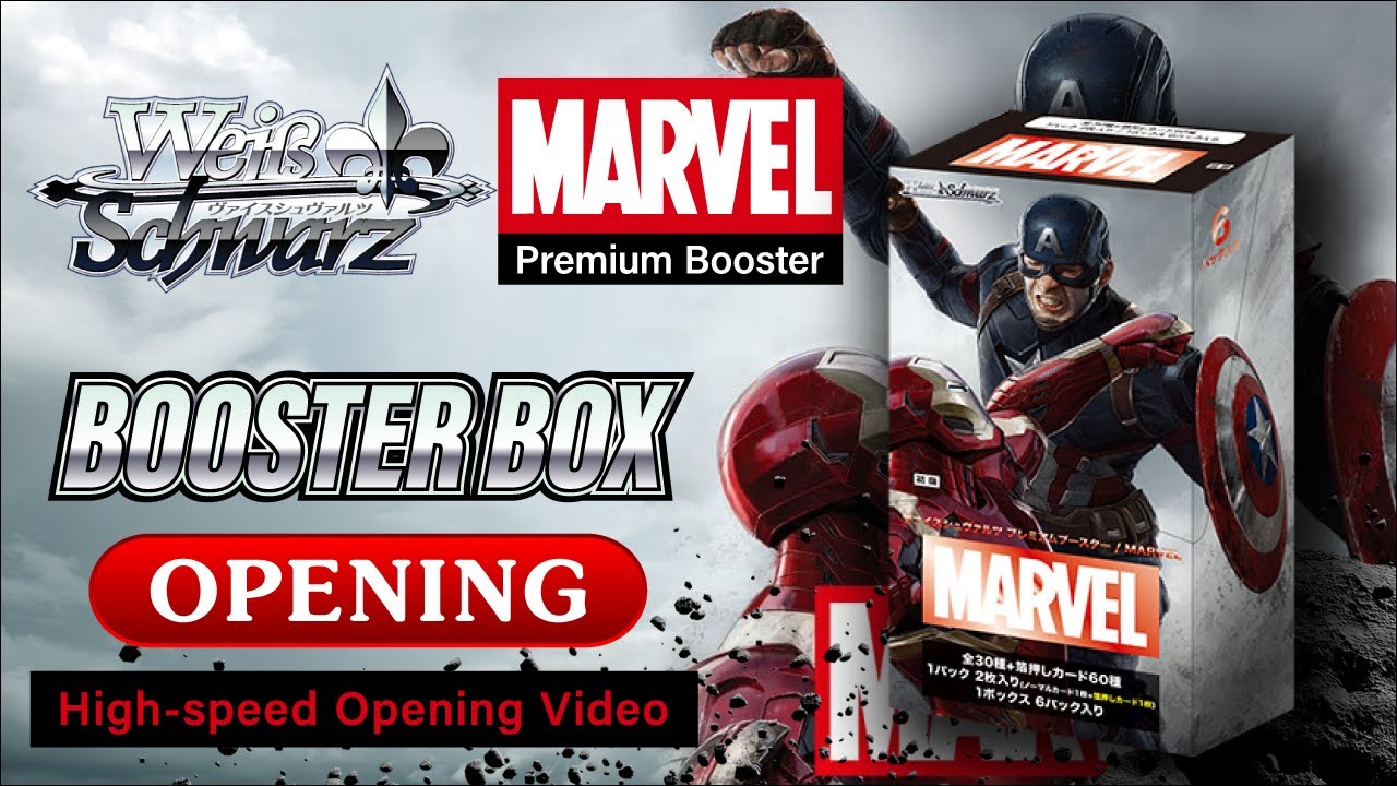 MARVEL High-speed OPENING | Weiss Schwarz Booster box - YouTube