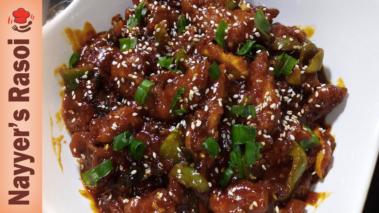 Dragon Chicken (Korean Chicken) with Rice Recipe by Nayyer's Rasoi ...