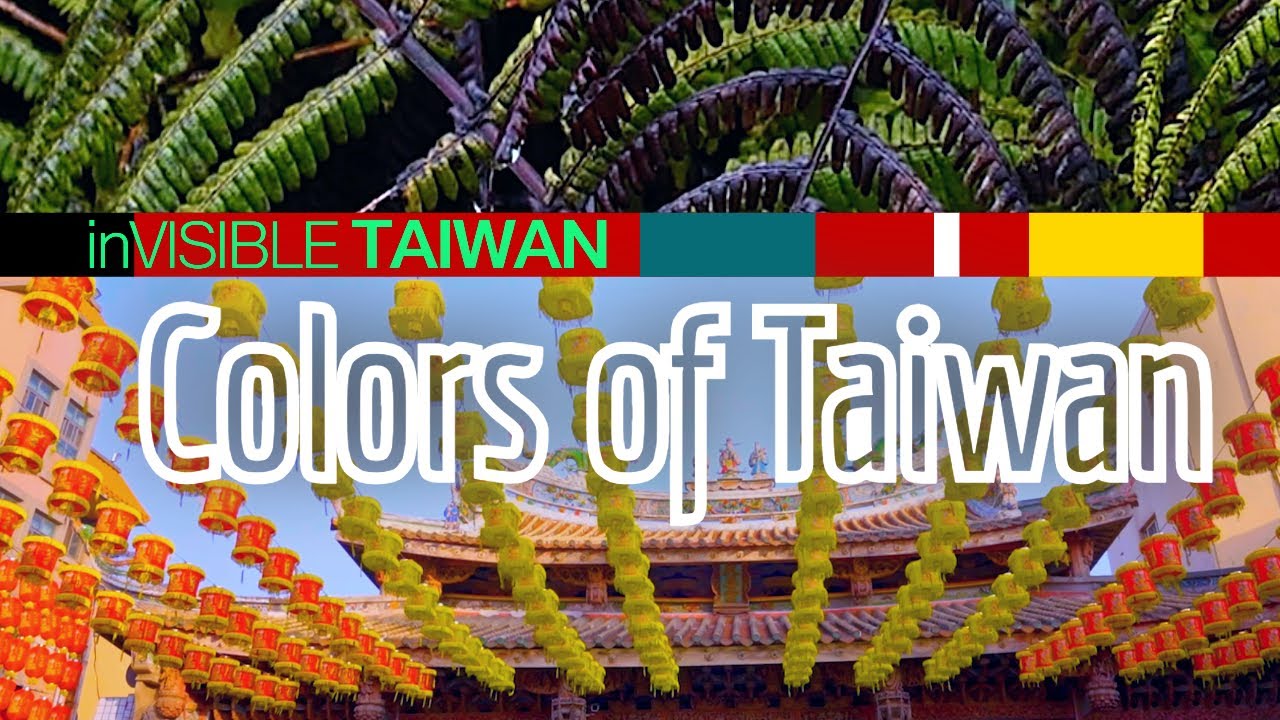 The Tints and Shades That Define Taiwan | Ep.2 | inVISIBLE TAIWAN - YouTube
