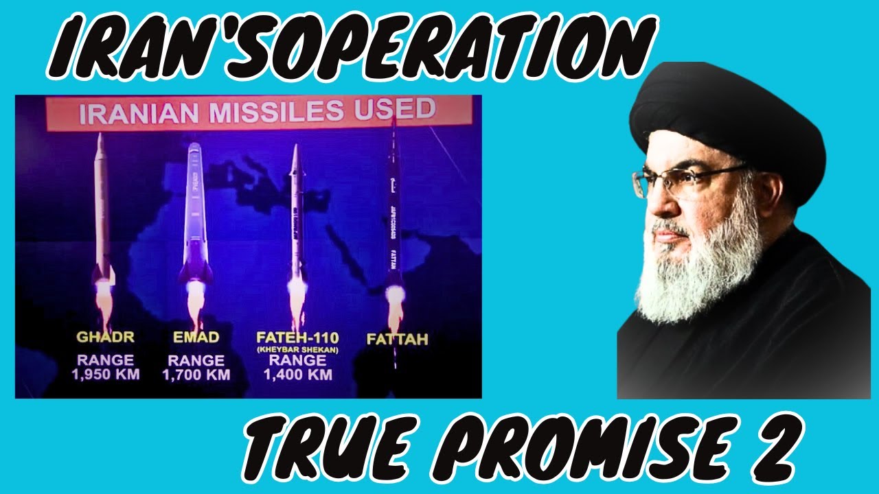 Iran's Operation on Israel called True Promise 2 - YouTube
