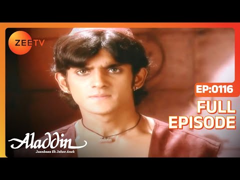Aladdin Jaanbaaz Ek Jalwe Anek | Ep.116 | Aladdin क्यों इतना पिटा? | Full Episode | ZEE TV
