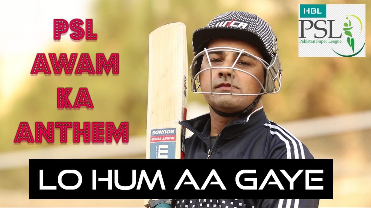 PSL 7 Anthem 2022 AWAM ka | Lo Hum Aa Gaye | NAVID | #HBLPSL7 | Psl 7 ...