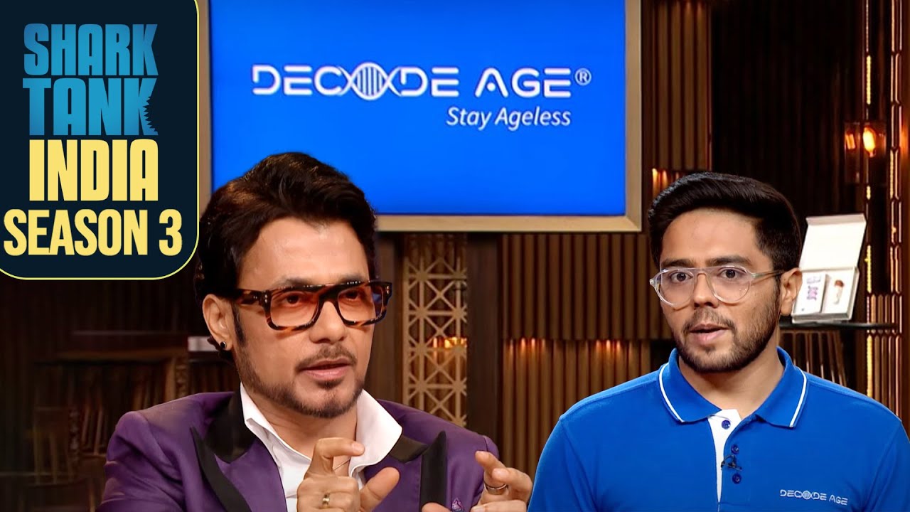 क्या 'Decode Age' के supplements का उपयोग करके लोग अपनी longevity बढ़ा पाएंगे? | Forever Young ...