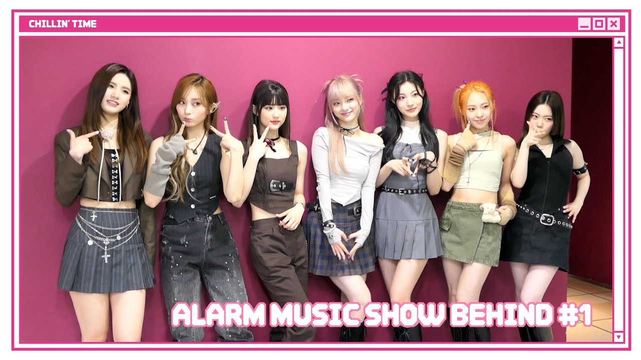 [CHILLIN’ TIME EP.20] 오순도순 칠린 in 대기실💨 | 🦋이지의 왓츠인마이백👜 | 'Alarm' 음악방송 ...