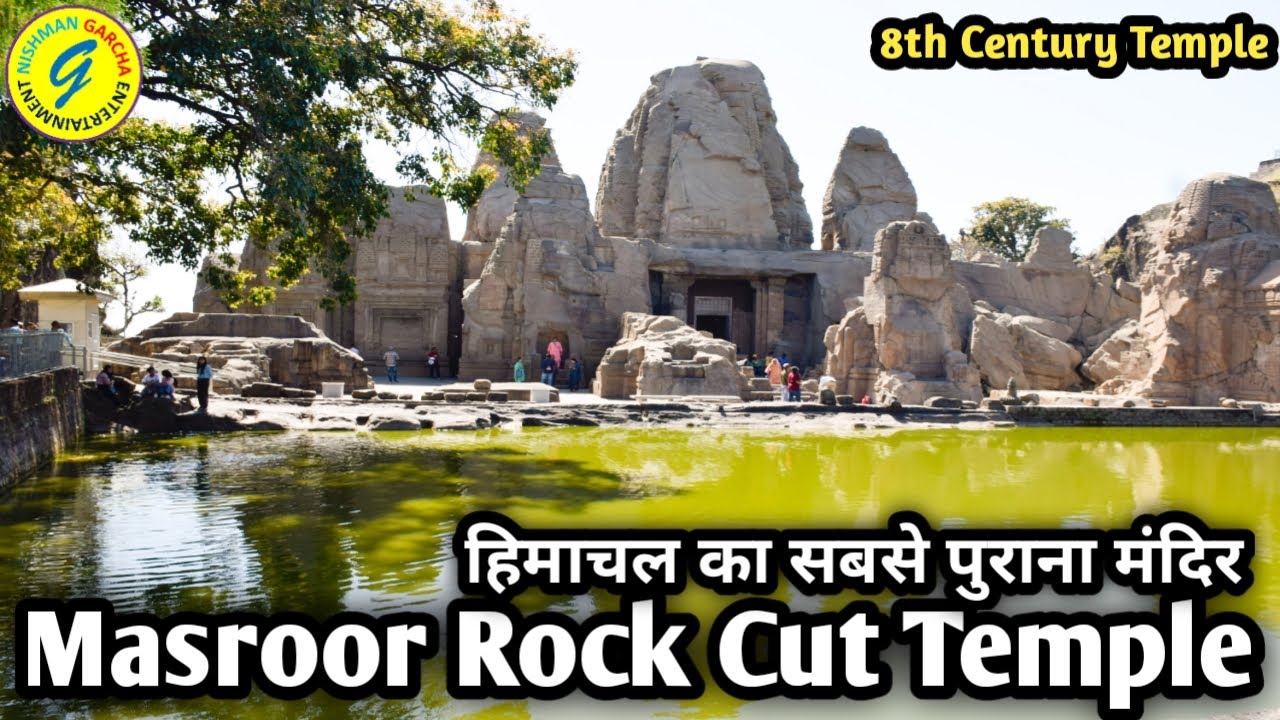 Masroor Rock Cut Temple | 8th Century Temple | Oldest Temple In ...