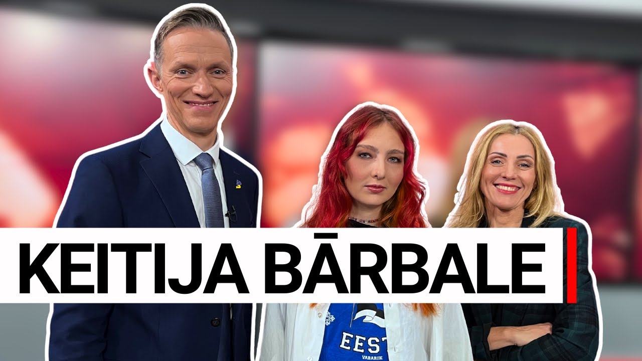Keitija Bārbale - Ūdensrozes | "900 sekundes" 25.10.24. - YouTube