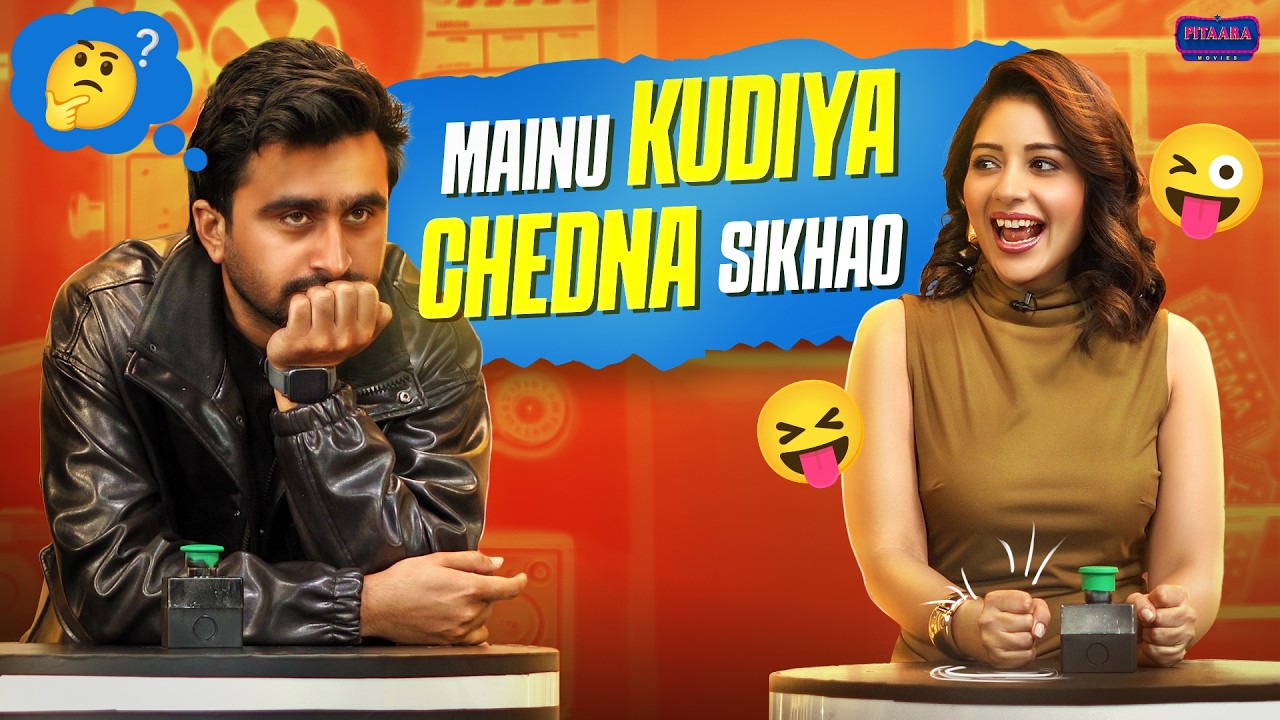 ILLTI Movie Part 1 | Jagjeet Sandhu & Tania | Pitaara TV | Time Time Di ...