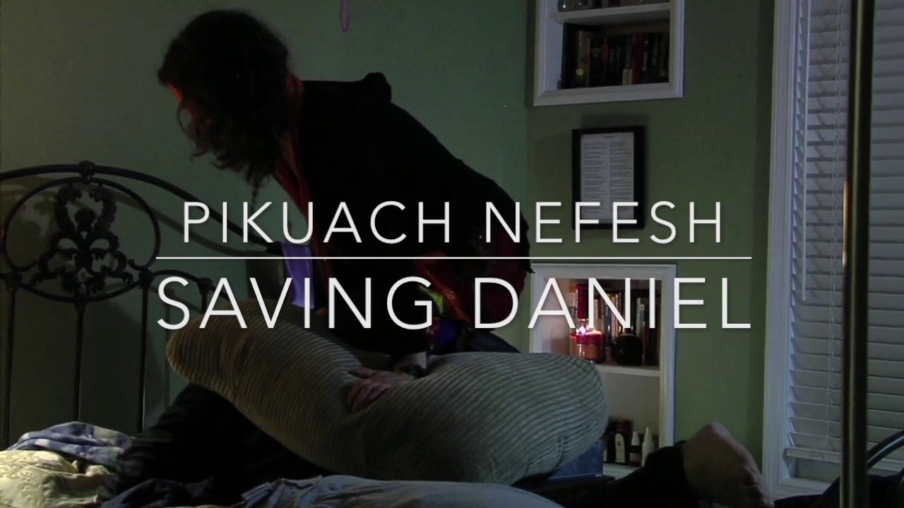 Amazon Prime: Saving Daniel Teaser - YouTube